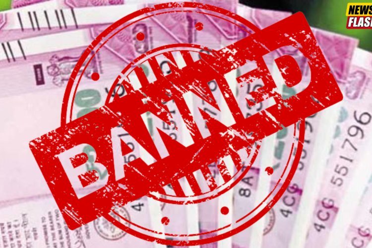 In the wake of the Rs 2,000 Note Ban, Find The Nearest Bank Branch For ...